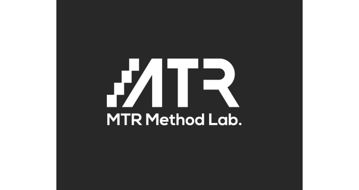MTR Method®︎サッカー選手完全統合型メソッド｜續池均（kintsuzuike）@MTR Method Lab®︎｜note