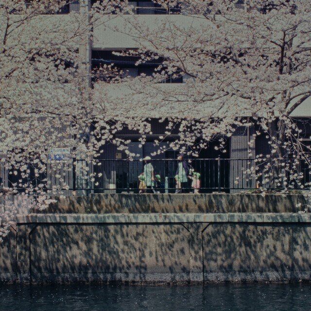 淡光放送室 #002｜Hideaki Hamada