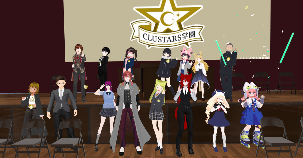 CLUSTARS学園第6期 入学式 4月13日撮影記録｜ナオト