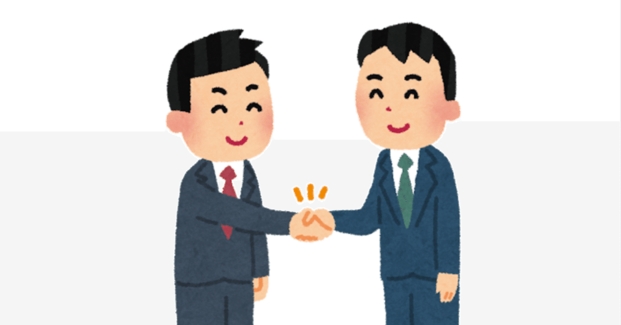 なぜ契約は「起業家の知性」を問う試金石なのか｜Singularity Society (シンギュラリティ・ソサエティ)