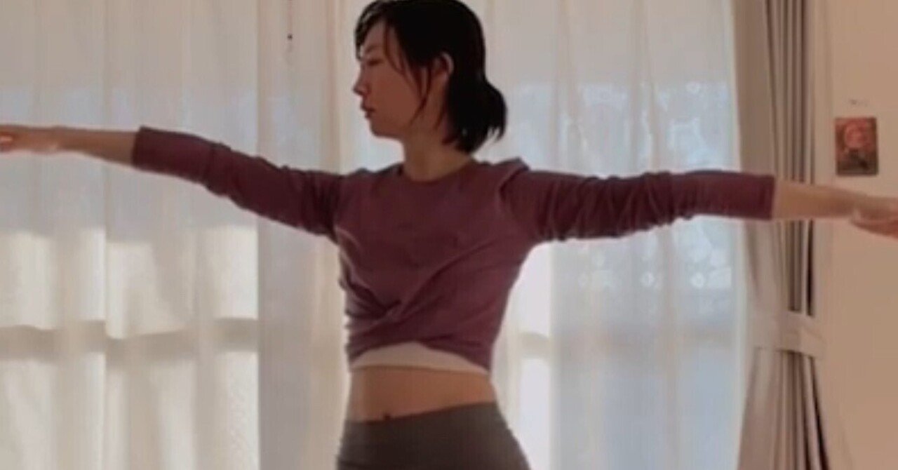 足りないものを補うより｜Risa@幸せ体質へ導くヨガ ️アーユルヴェーダ講師