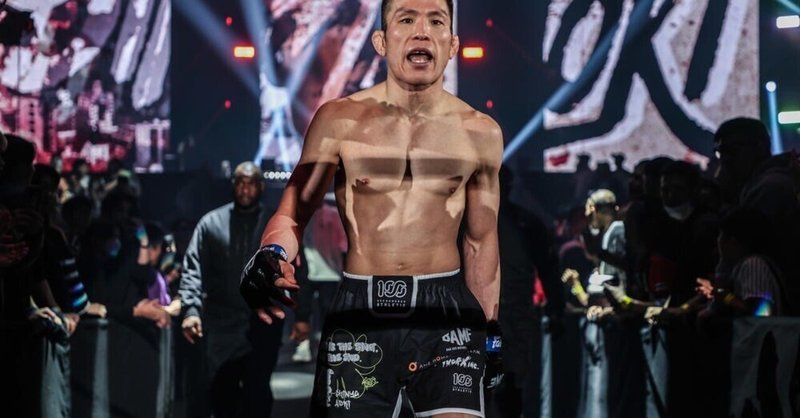 青木真也 shinya aoki｜note