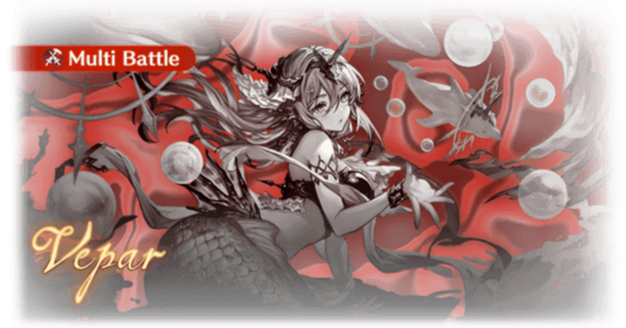 【グラブル】2025年4月古戦場（光有利）150HELL｜じろうのチラ裏