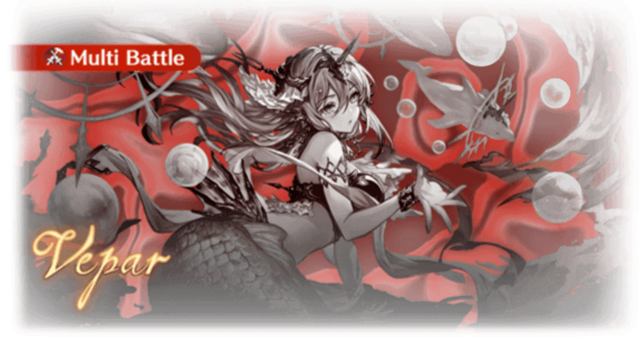 【グラブル】2025年4月古戦場（光有利）200HELL｜じろうのチラ裏