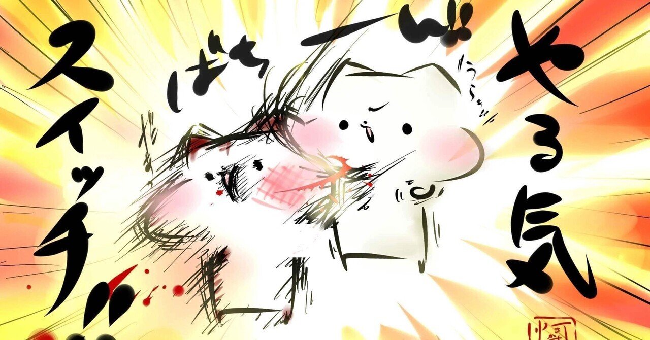 4/14【福井2R】【青森12R】【四日市10R】【ミッド岐阜6.7R】｜蓮