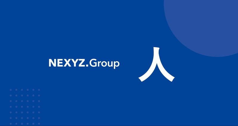 NEXYZ.Groupの『人』｜東証上場 NEXYZ.グループ公式 note