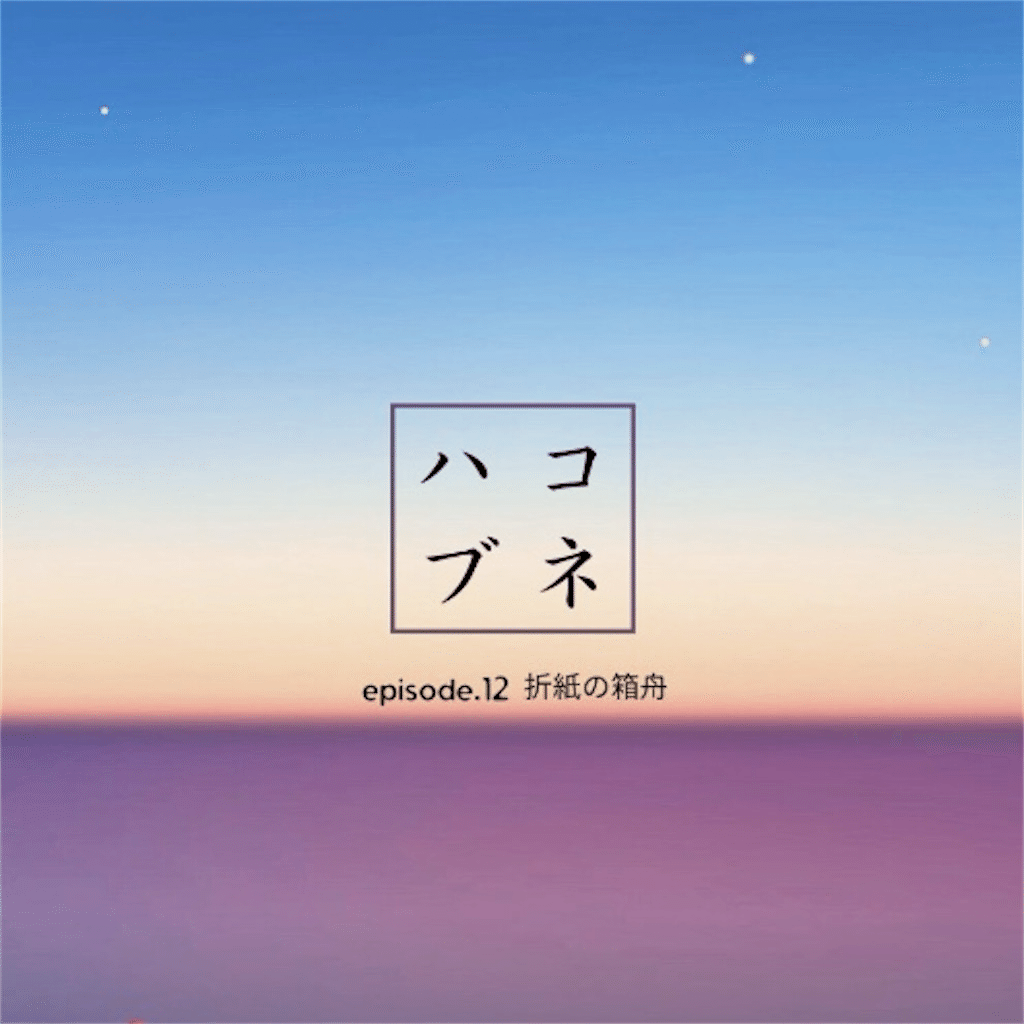 卒業記念に折り紙のバラを〜佐藤ローズ大放出〜／Origami roses for graduation｜まさにぃ