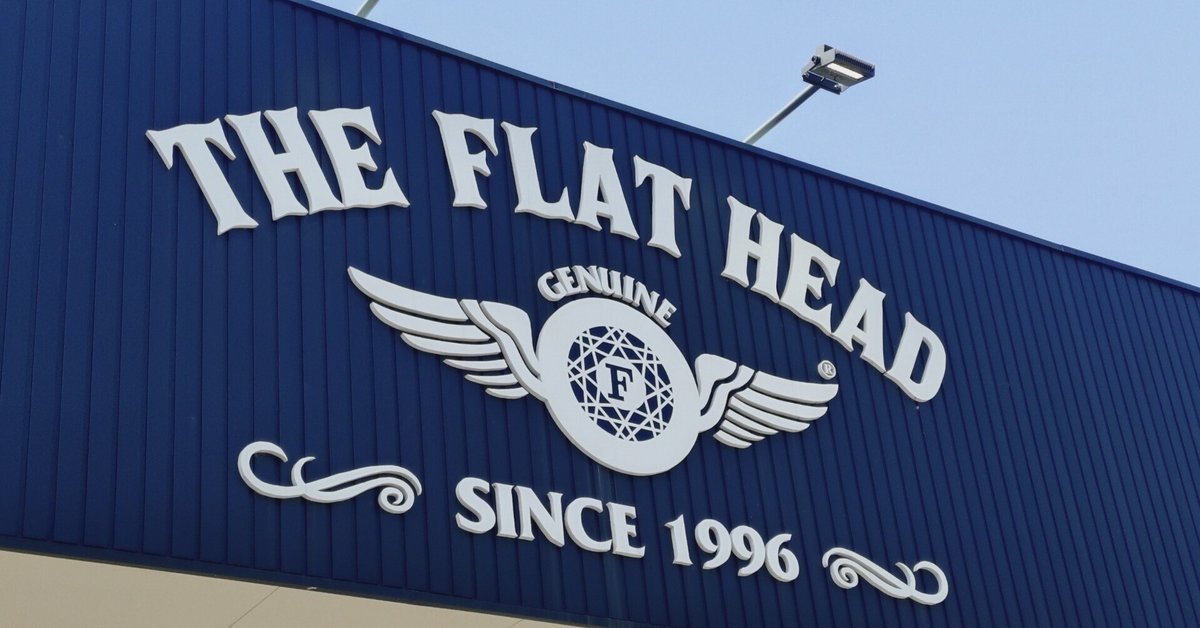 【FLAT HEAD 本店】～FH本店×DHM甲斐双葉店合同イベントPart1｜THE FLAT HEAD