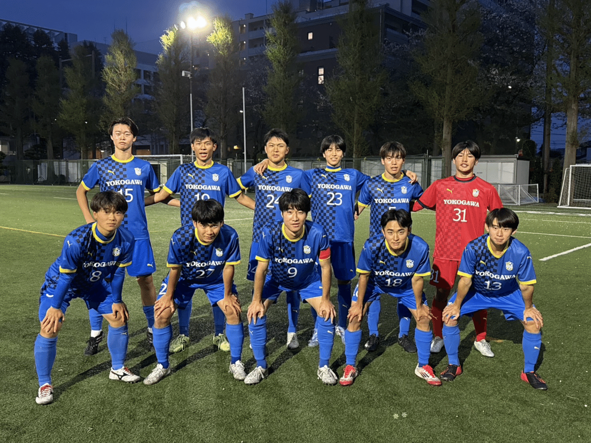 U18クラブユース選手権予選 vsかながわクラブ｜服部整骨院関前分院