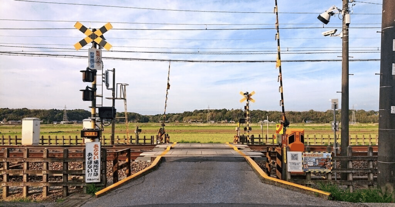 difference in temperature｜雀ゴロNoB氏のJUNK STORY