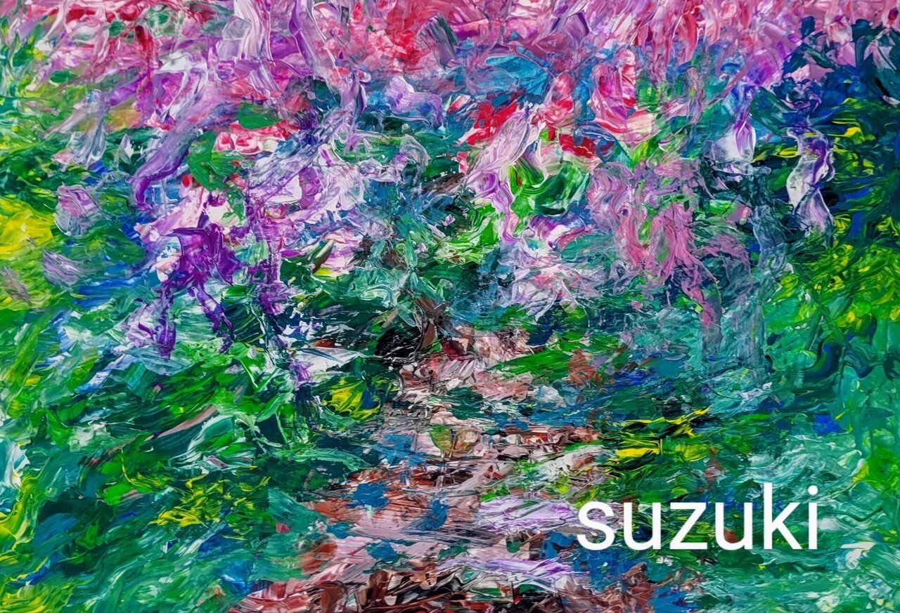 自作アクリル画イメージアート｜AK Suzuki