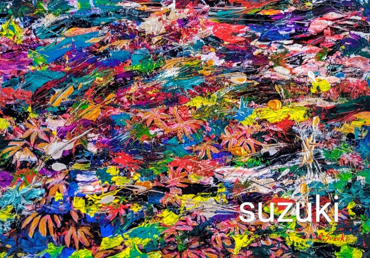 自作アクリル画イメージアート｜AK Suzuki