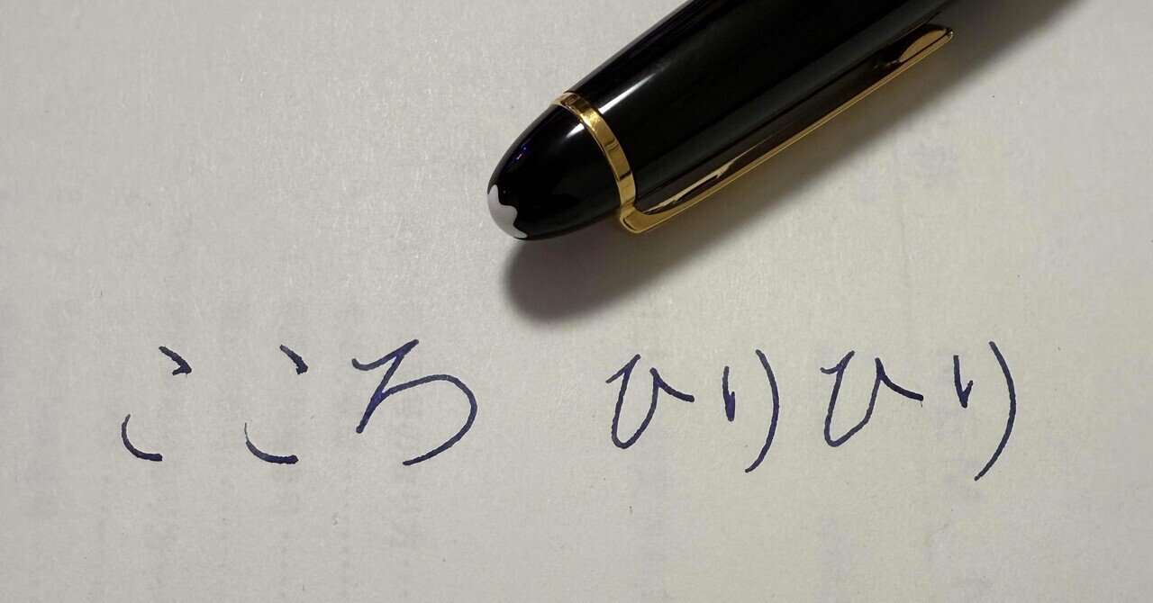 とても｜Master Kevin