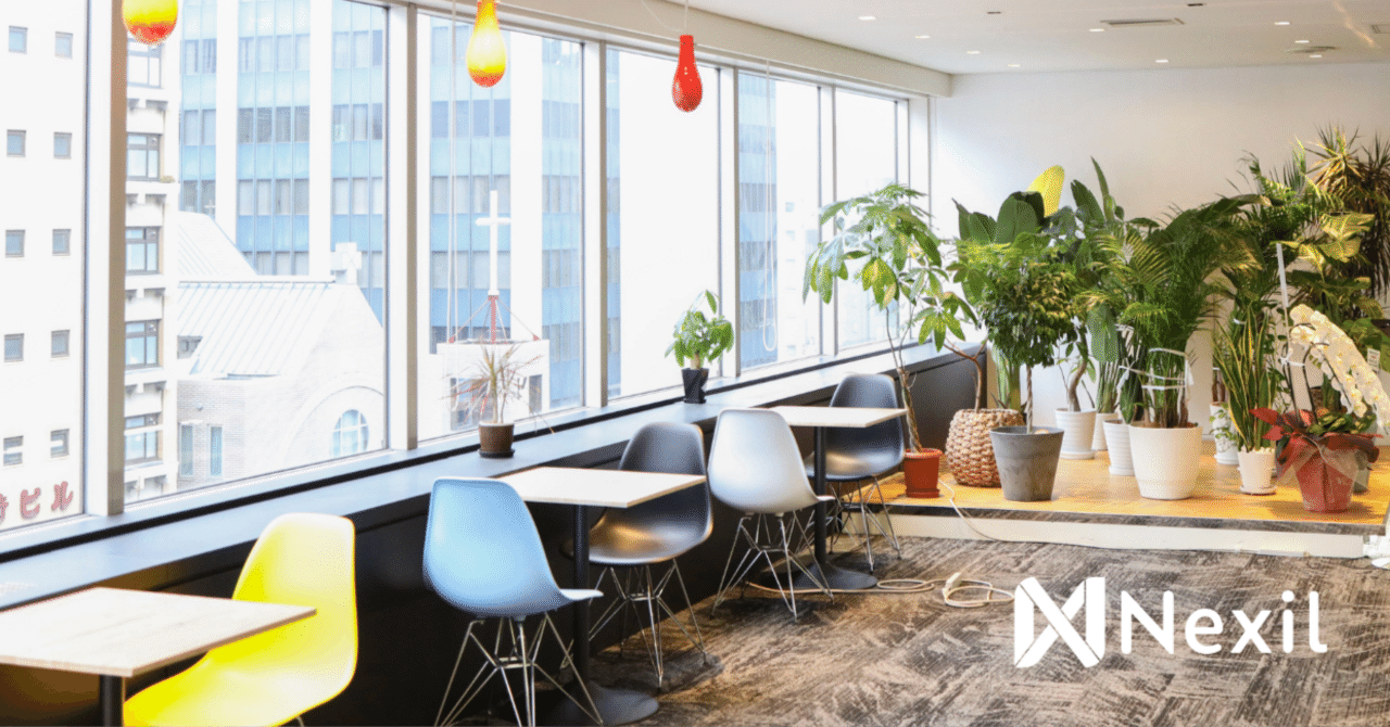 株式会社Nexil オフィス移転のお知らせ｜株式会社Nexil