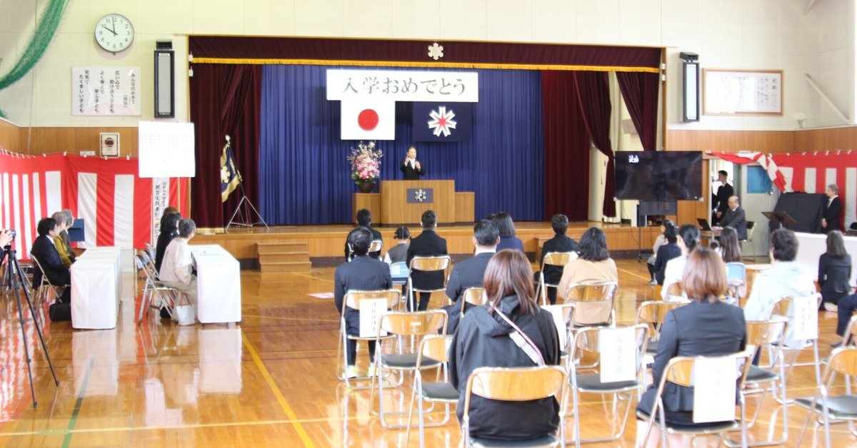 令和7年度入学式・始業式｜北海道函館聾学校公式note