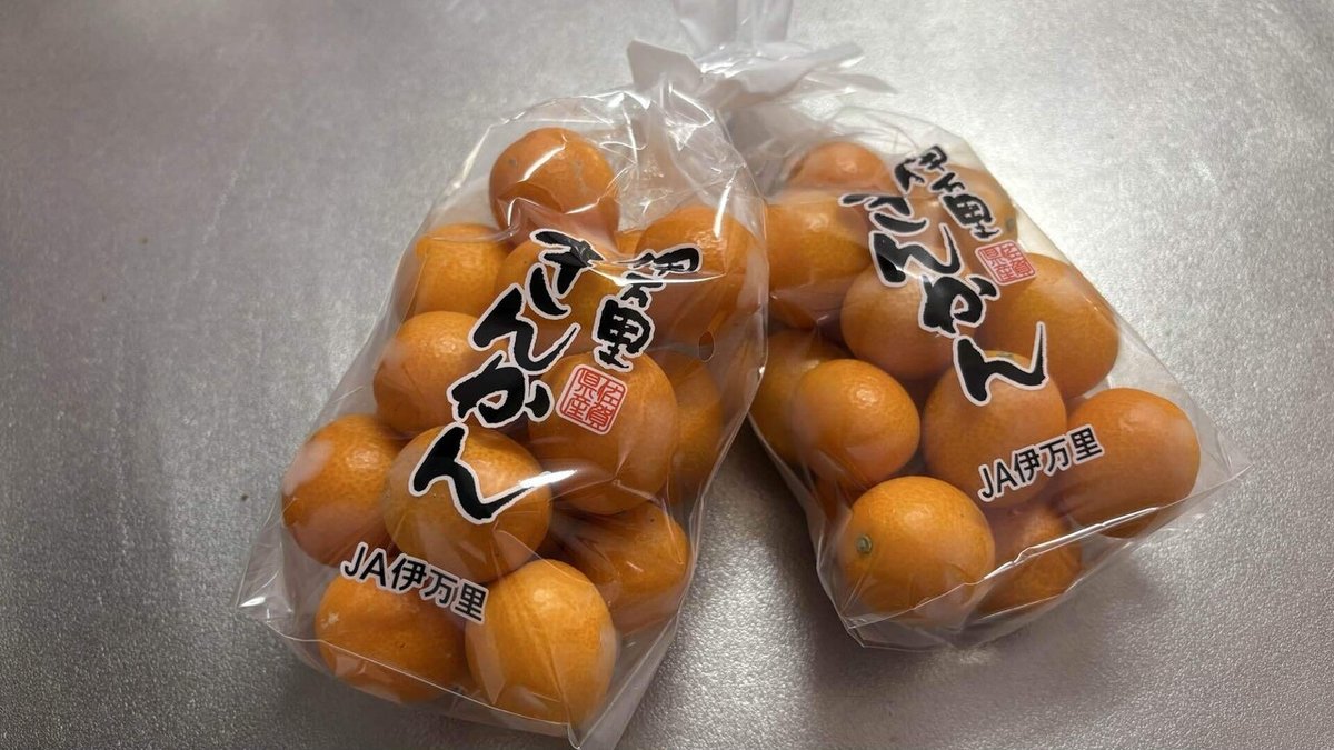 いちごジャムを作ってみたら飛ぶほど美味しかったので、味を占めて金柑ジャムも作ってみた｜yui_life365