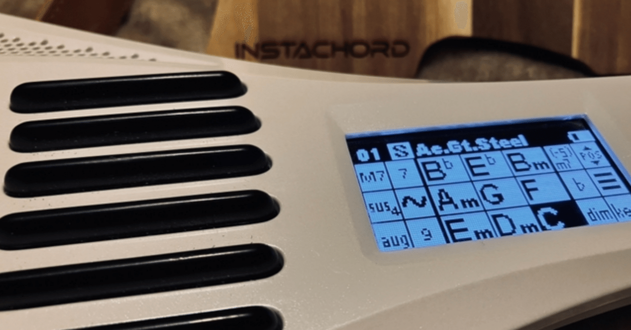 インスタコード｜紹介してみました｜full＠インスタコード(IC-30)と戯れ中