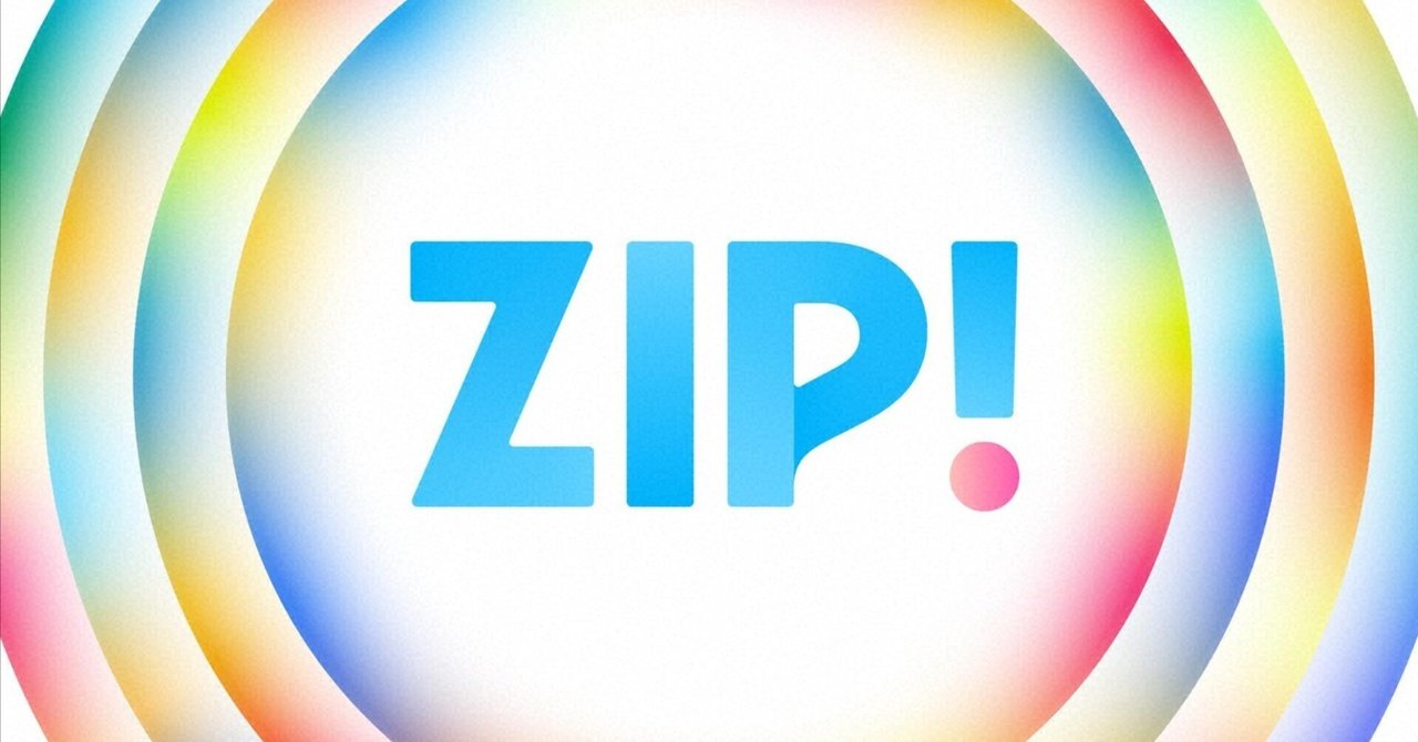 ZIP！🈓【大阪・関西万博平日の会場から生中継/万博の注目をよミトく】｜肉好きハルさんです(^_^)(^_^