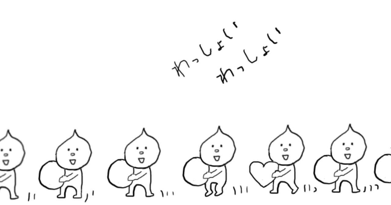 GPT-8の存在。｜ともみん