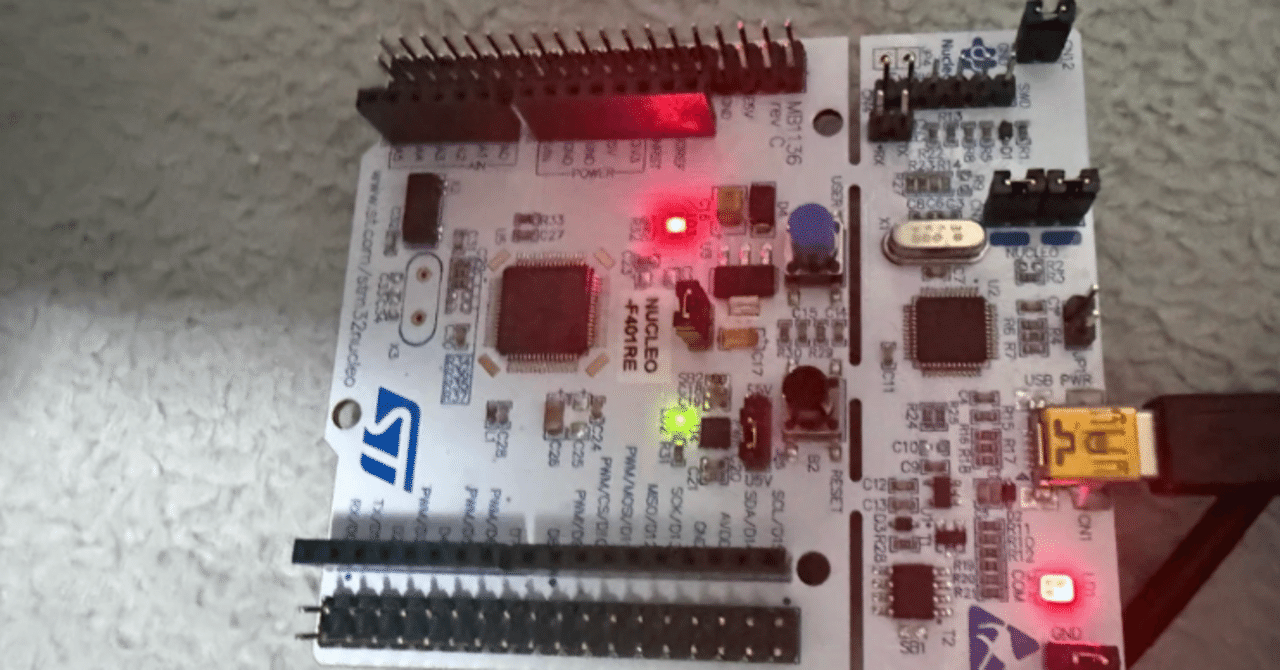 STM32にZephyr RTOSを書き込んでみた｜hang-up