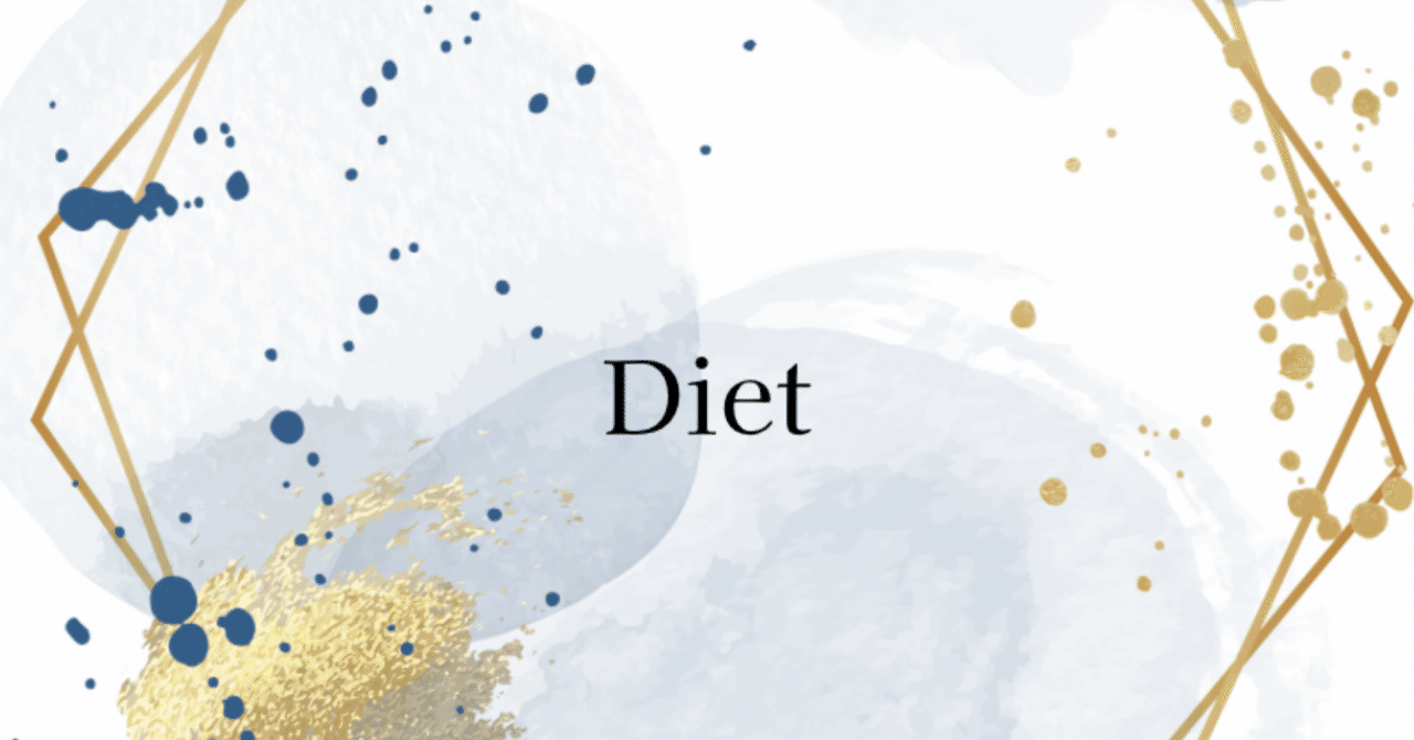 ダイエット-24日目-｜suzu