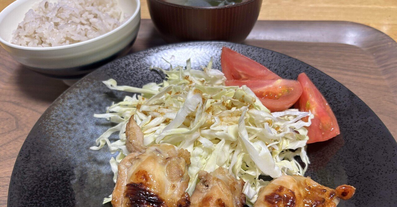 『手羽元』（塩分1.5g）｜guttyo