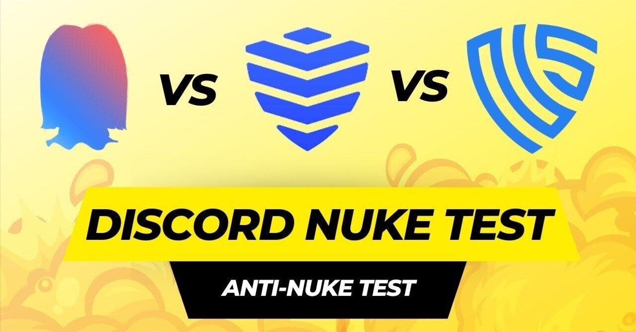 【比較検証あり】DiscordアンチヌークBot「Wick」「Security」「AuthGG」の使い方と違いとは｜Disguide ...