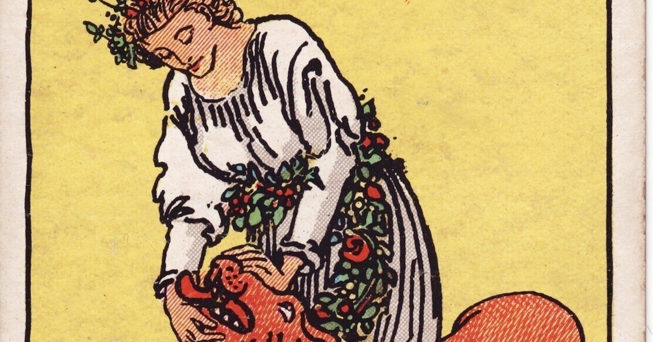 まいにち、TAROT｜Harpie