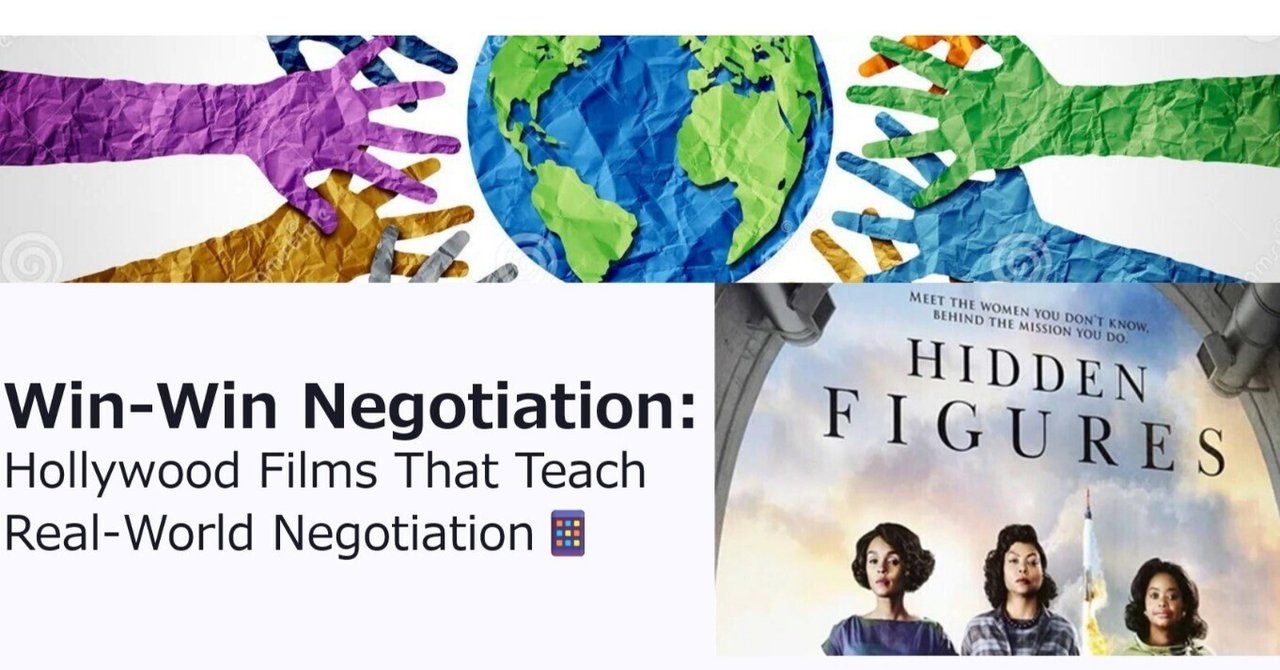 【Negotiation Techniques】10 Hollywood Films That Teach Real-World ...