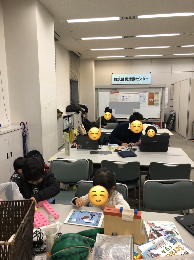 【開催報告】coderdojo港北ニュータウン第13回2020118|ky研究所coderdojo横浜港北ニュータウンやってます|note 0680