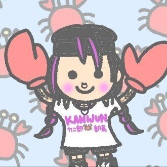 KANI JUN｜note