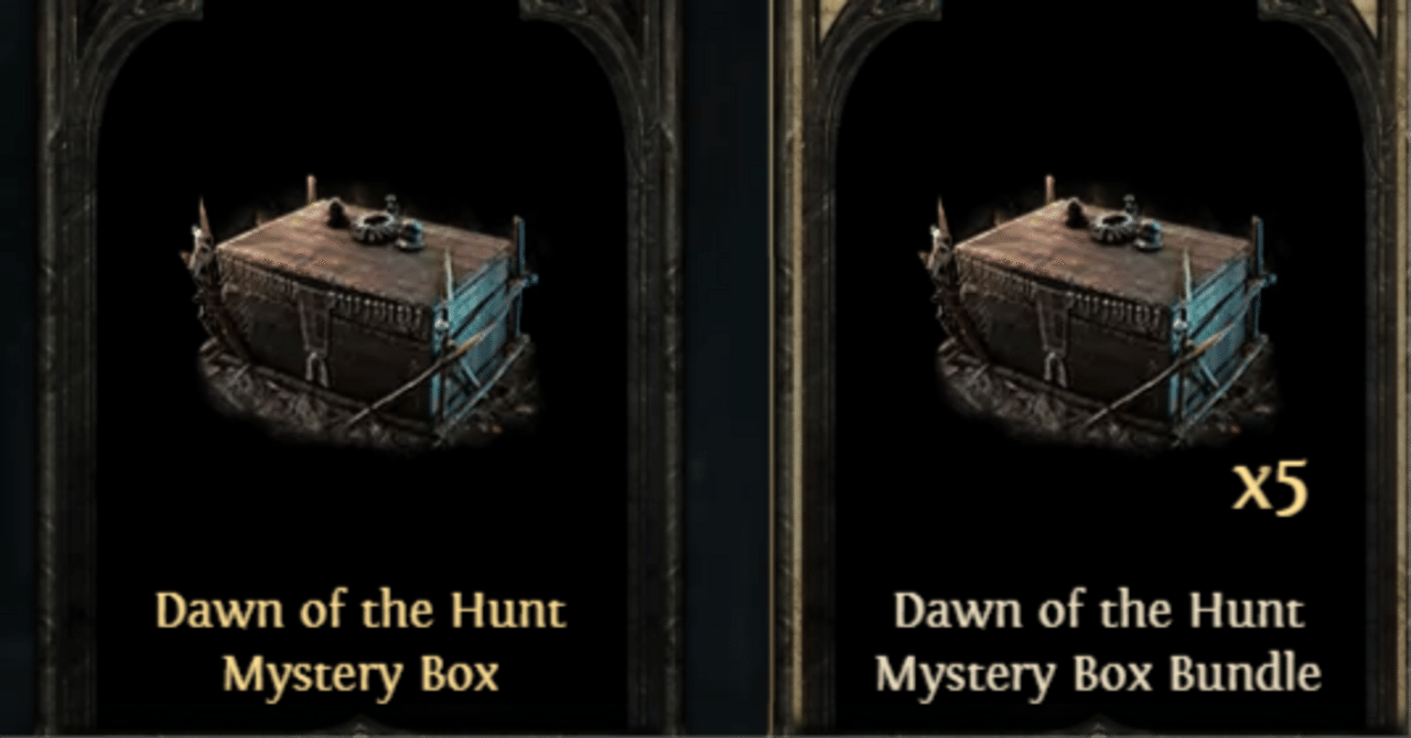 【PoE2 v0.2.0 Dawn of the Hunt】Mystery Box 開けてみた｜すずしろ