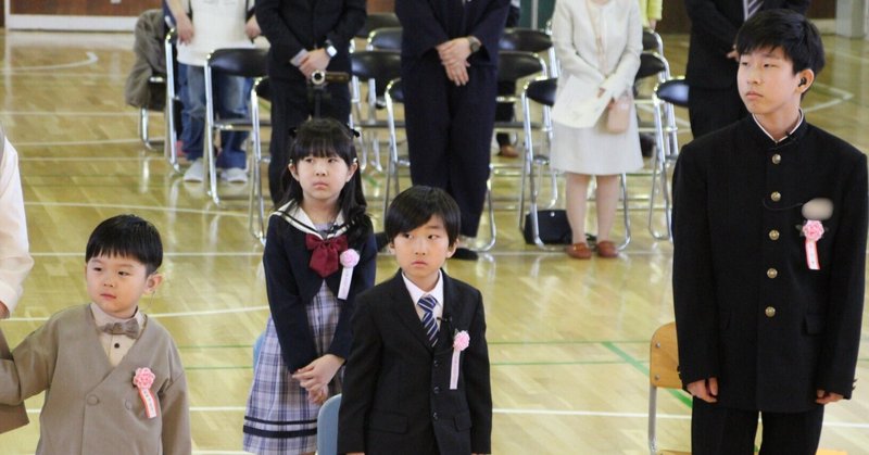 北海道旭川聾学校公式note