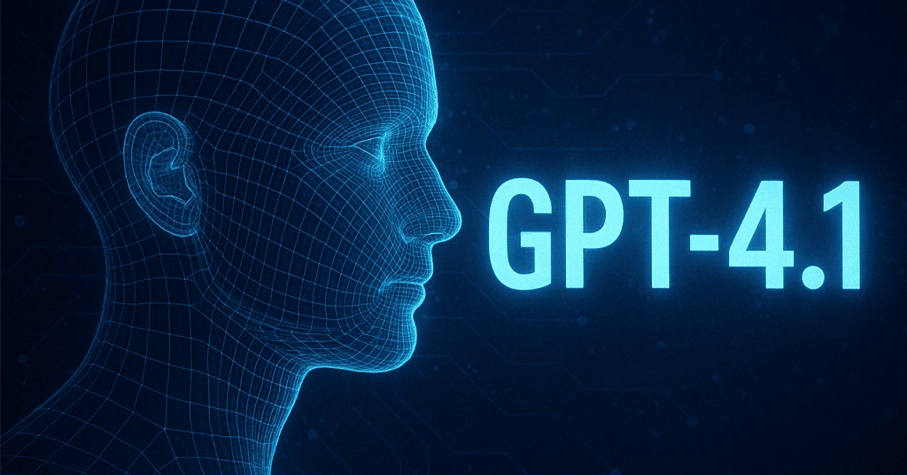 GPT-4.1、mini、nano解説 ～OpenAIが切り拓く新時代のAPIモデル〜｜落合正和 生成AI&Webメディア解説