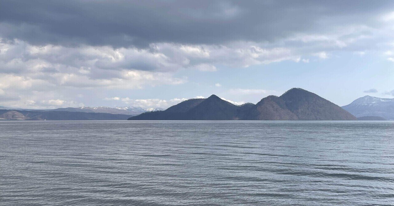 考察のできる地下食堂＆4月のライブ告知｜terui akane