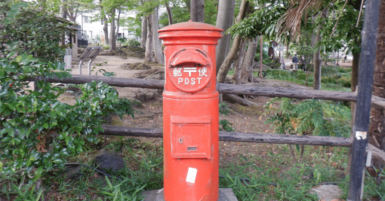 【続・続・最後から二番目の恋】①｜emi