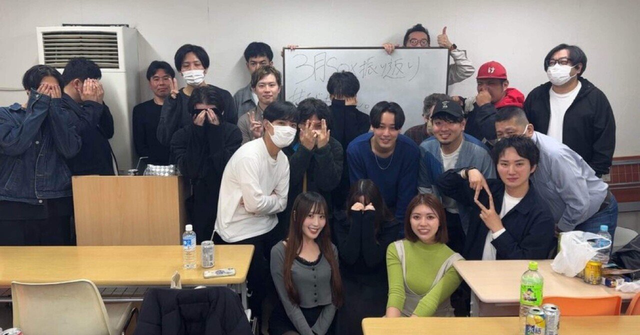 注目している女性アダルトの世界｜小林恒輝 / Koki Kobayashi