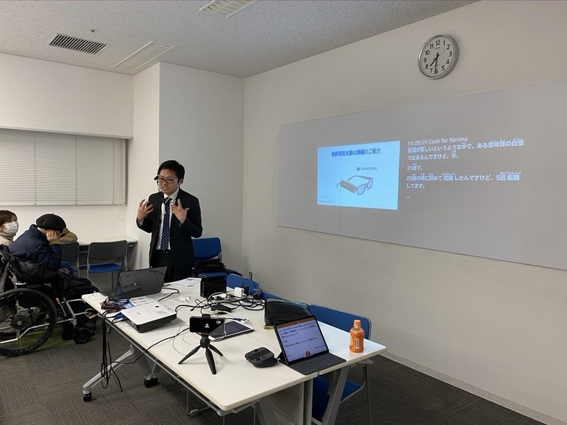 1月の定例ミーティング｜Code for Nerima｜note