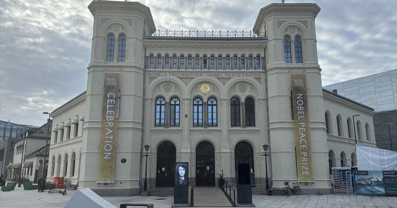 幸せになることへの罪悪感｜Hiromi.U