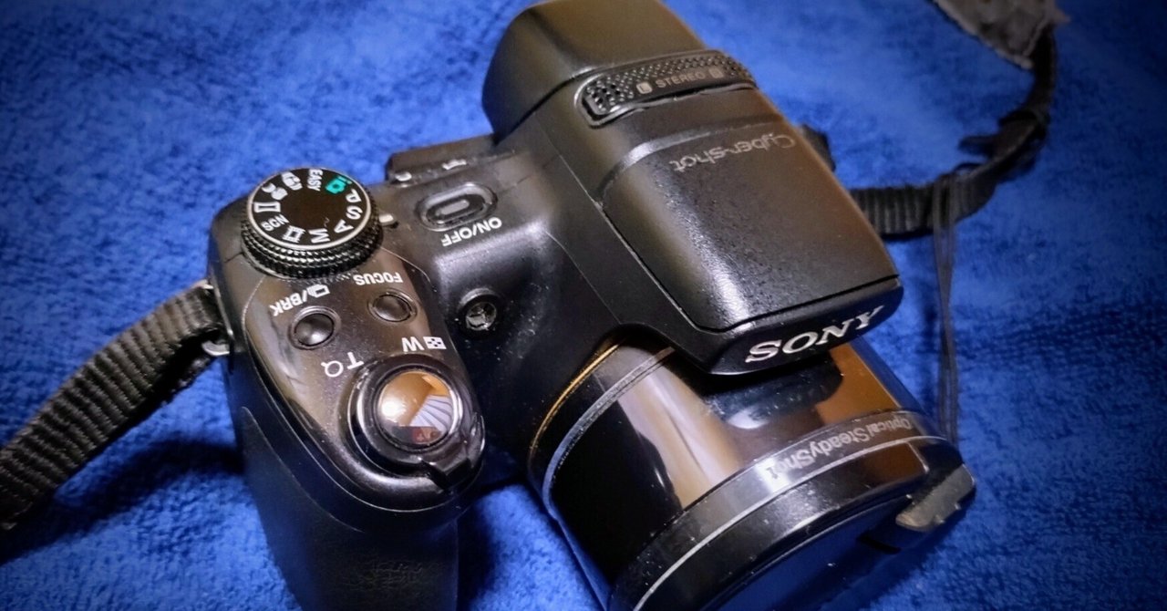 HX-1の行方｜HRSD-note