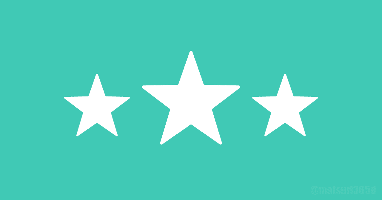 レビュー｜長月-nagatsuki