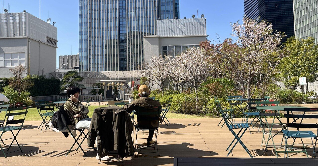 旅行 #日常みたいな｜k.ooo