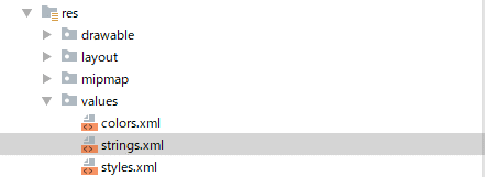 JavaでAndroidアプリ開発（strings.xmlを使う）｜tamurasann
