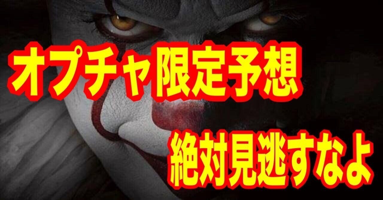 住之江2r 1542 自信度ssssssss🔥🔥🔥🔥🔥住之江絶対乗れよ🔥🔥🔥🔥🔥 【🎉狙い目抜群🎉】|勝者マン 競艇予想 競輪予想 競馬予想
