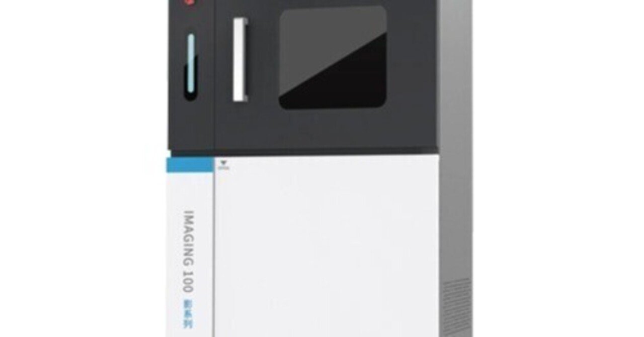 IMAGING 100 In Vivo/Ex Vivo Micro-CT Imaging System｜raycision