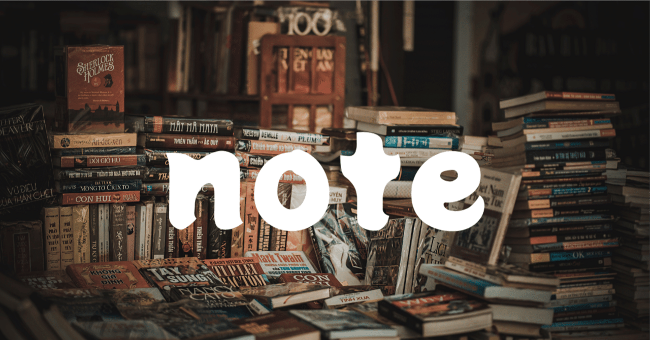 【無名でも売れる】有料noteで収益を出すための“ジャンル選び”完全ガイド｜ソーダ🧊│Threads×noteで100部以上売れた実績