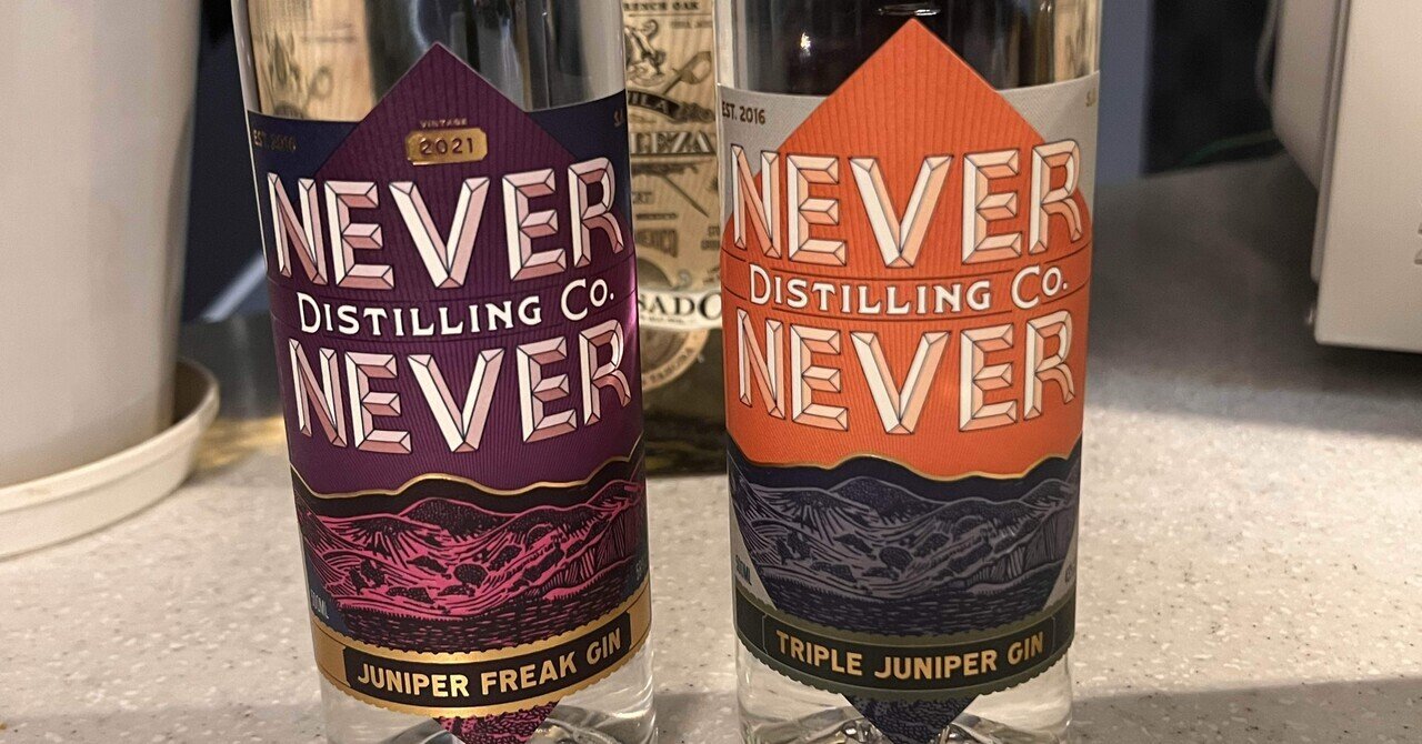 好きなGINを紹介するだけの記事 【NEVER NEVER編】｜Nog