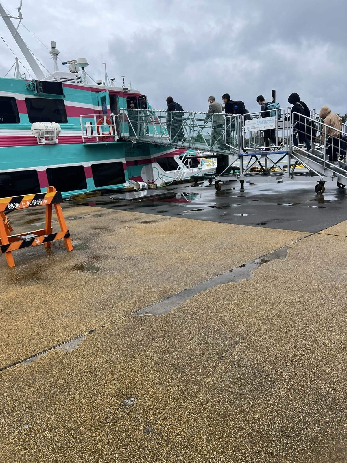 #2 移住生活スタート！『初日から、帰りたくなった…』｜\Oshima Base/