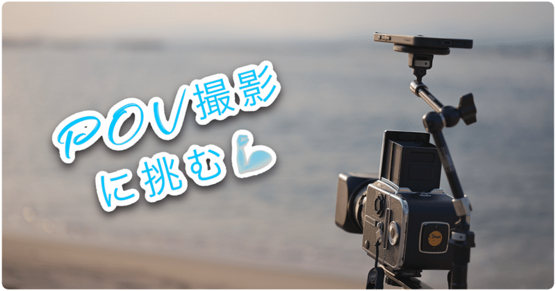 ハッセルブラッド探求記「ハッセルといっしょ」with おっし｜note