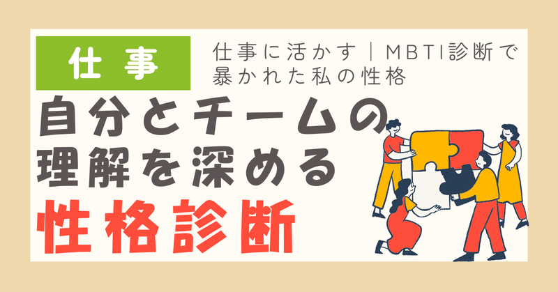 さぼぼん🌵4児パパ（8y,5y,3y,2y）｜都内在住｜note